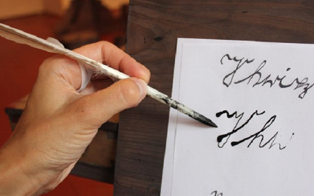 Interaktivní prohlídky skriptoria